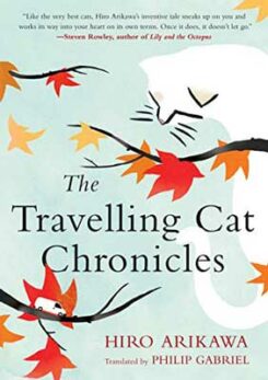 15 Fantastic Books About Cats For Adults Sure To Make You Purr - The ...